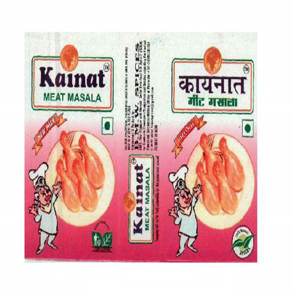 KAINAT MEAT MASALA – Debon